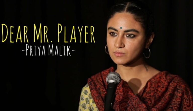 Powerful Poetry By Priya Malik For ‘Hardik Pandya’s Misogyny On Koffee ...